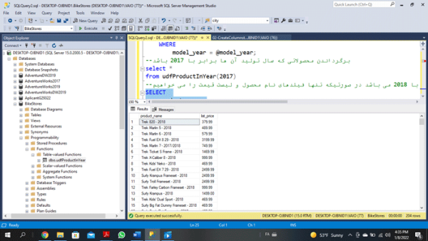 ایجاد توابعی با خروجی جدول در SQL Server -نیک آموز